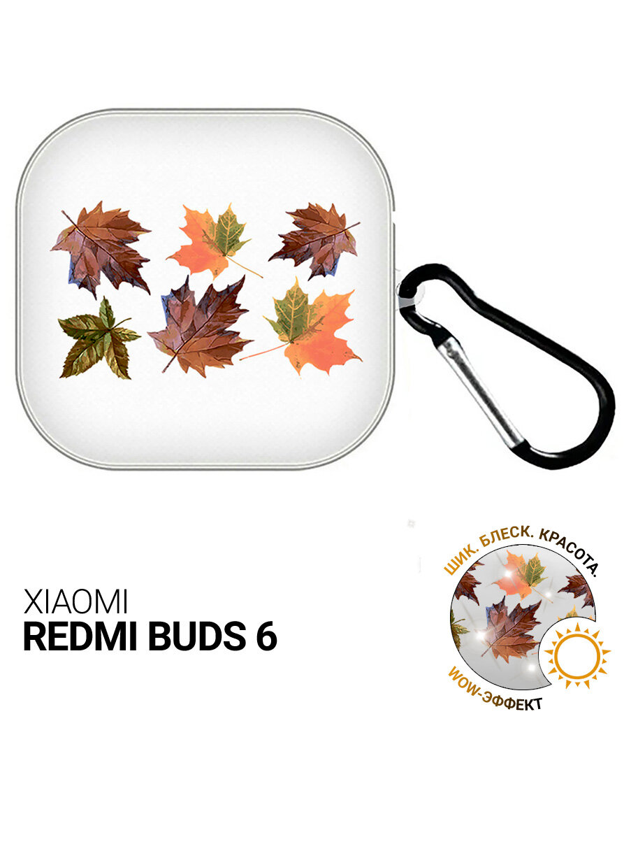 Чехол на Xiaomi Redmi Buds 6 с принтом "Maple" прозрачный