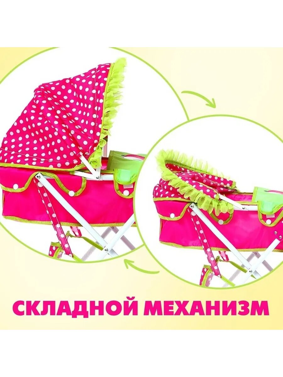 Маленькая мамочка: стильная детская коляска
