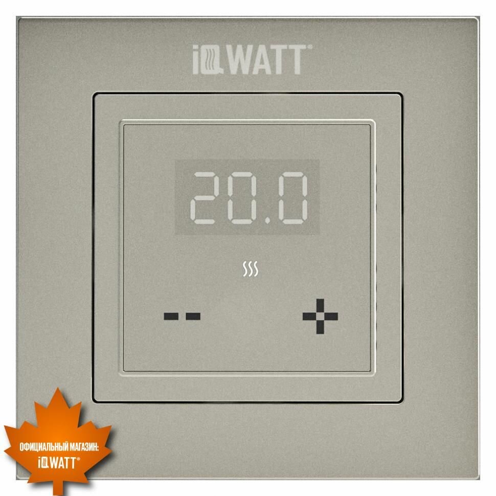 Терморегулятор IQ THERMOSTAT D (шампань)