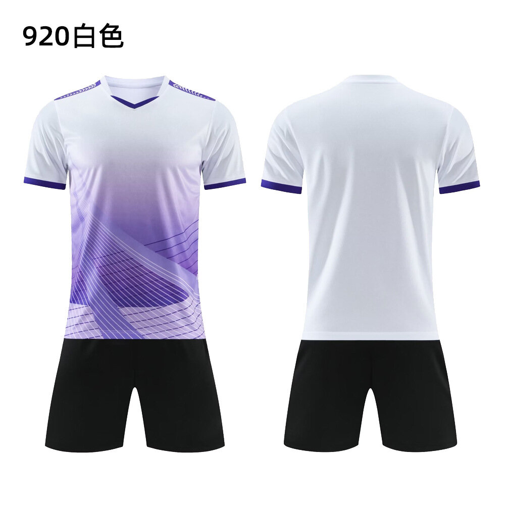 Форма спортивная