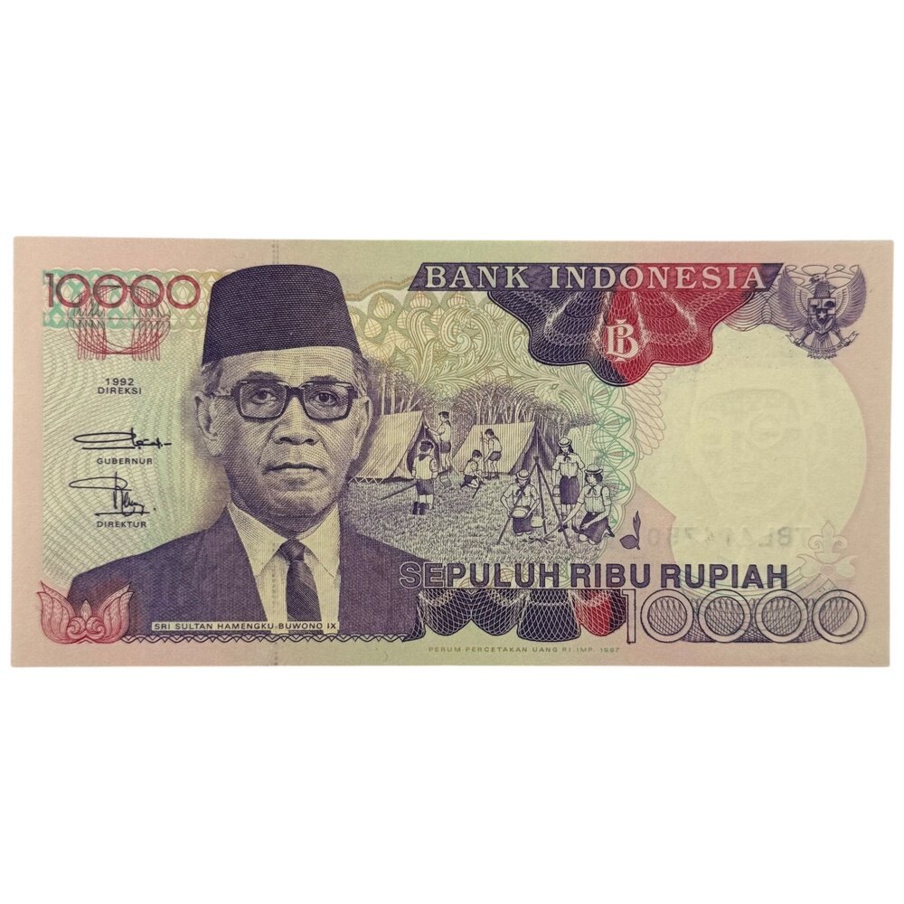 Индонезия 10000 рупий 1992 г. (1997 г.) (Серия TBL)