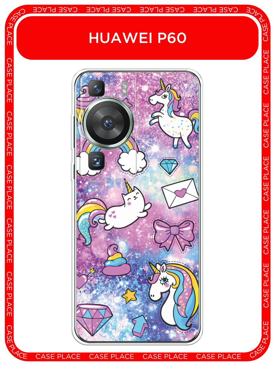 Чехол на Huawei P60/P60 Pro / Хуавей P60/P60 Про с принтом Rainbow doodles