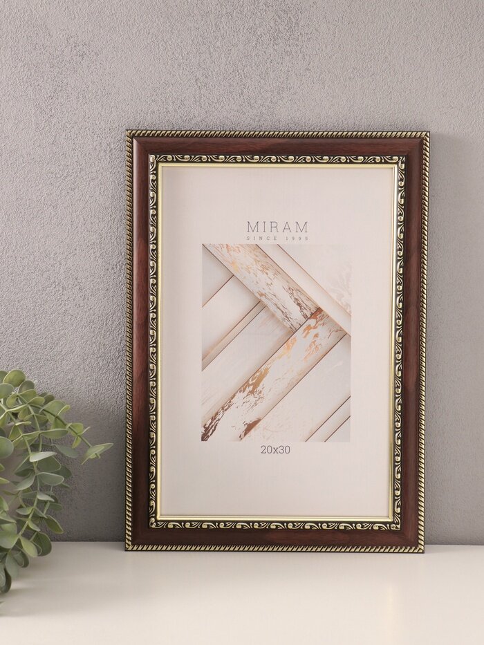 Фоторамка для фото 20×30 см «мирам», пластик, венге, (пластиковый экран)