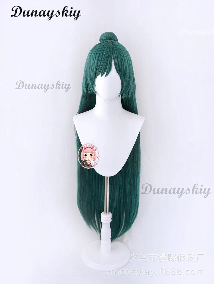 Комплект одежды