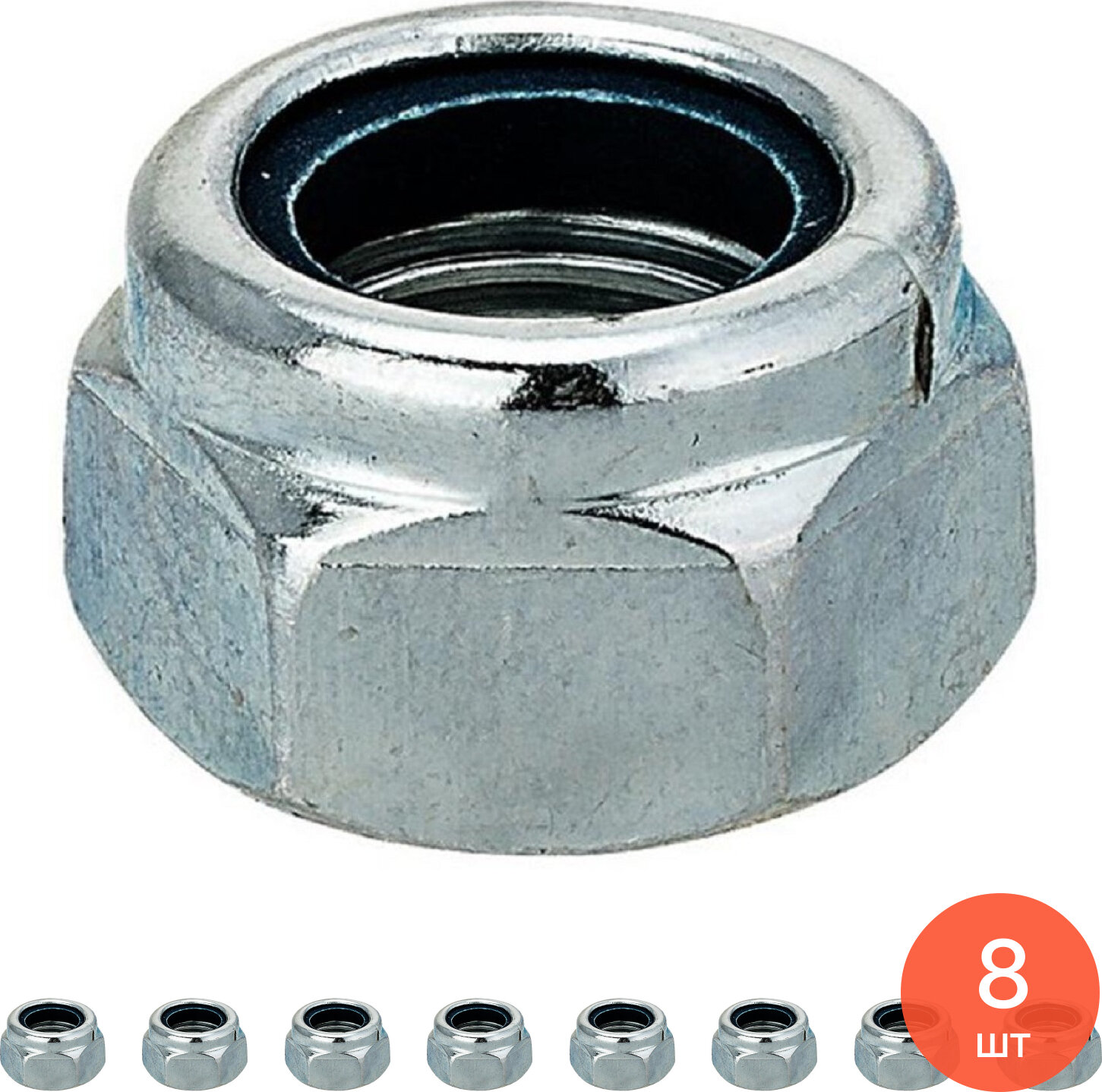 Гайка Стройбат DIN985 самоконтрящаяся из оцинкованной стали, М10, 12шт. / крепеж (комплект из 8 шт)