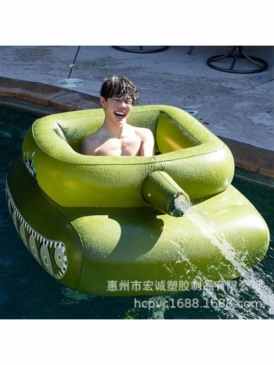 Водяной танк AVWOO, 120x60x35 см, с водяной пушкой, для бассейна и пляжа