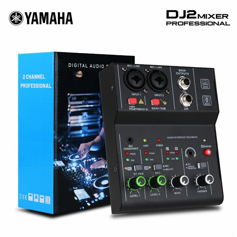 Yamaha DJ2 Bluetooth Соединение с одним нажатием клавиш и высокоскоростной USB интерфейс ввода и вывода