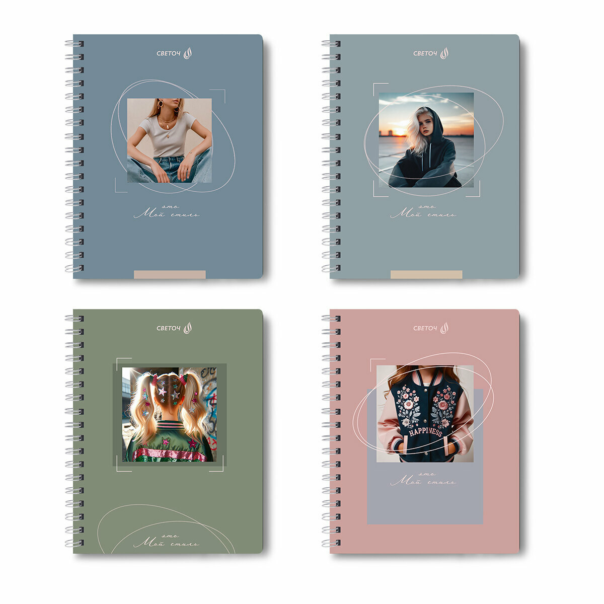 Светоч Т115-DD56 тетрадь ученическая общая A5 96 л на гребне 65 г/м² клетка белизна 100% 1шт