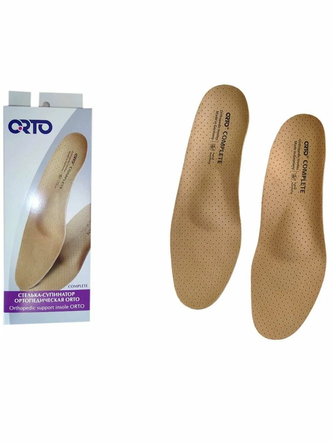 Ортопедические стельки ORTO COMPLETE, натуральная кожа, размер 43, поперечное плоскостопие