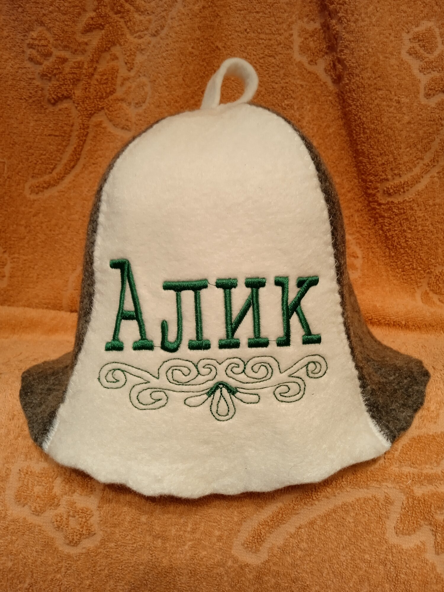 Именная Банная шапка с Вышивкой для Бани и Сауны, Алик. Размер универсальный.