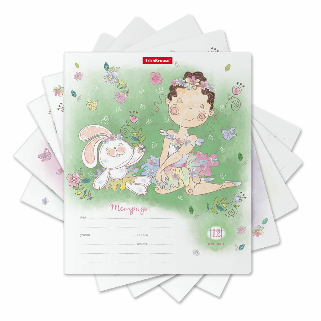Тетрадь школьная ученическая Erich Krause Девочка-талант, 12 листов, клетка (в плёнке по 10 шт.)_MIX-PACK