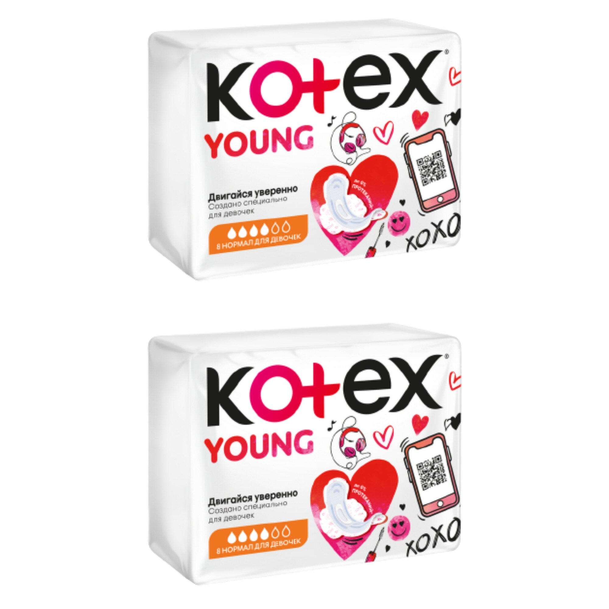 Прокладки Kotex, гигиенические, Young Normal, 8 шт/уп, 2 уп