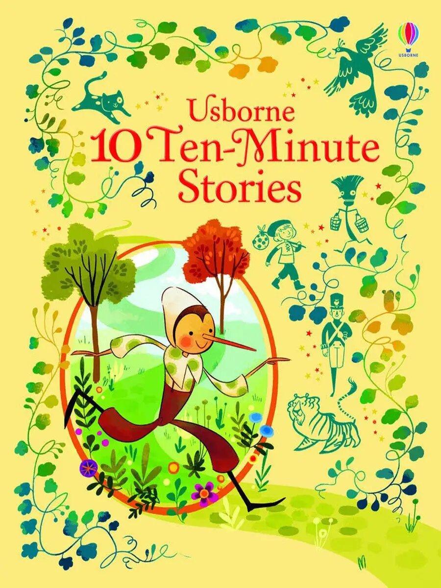 10 Ten-Minute Stories истории на английском на десять минут | Usborne