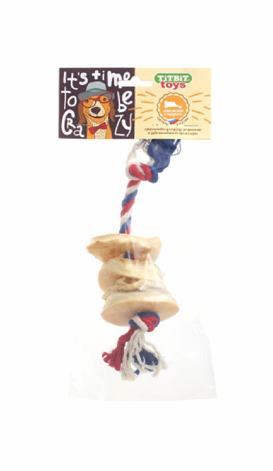 TitBit Канат для собак 10мм + 3 галеты из кожи