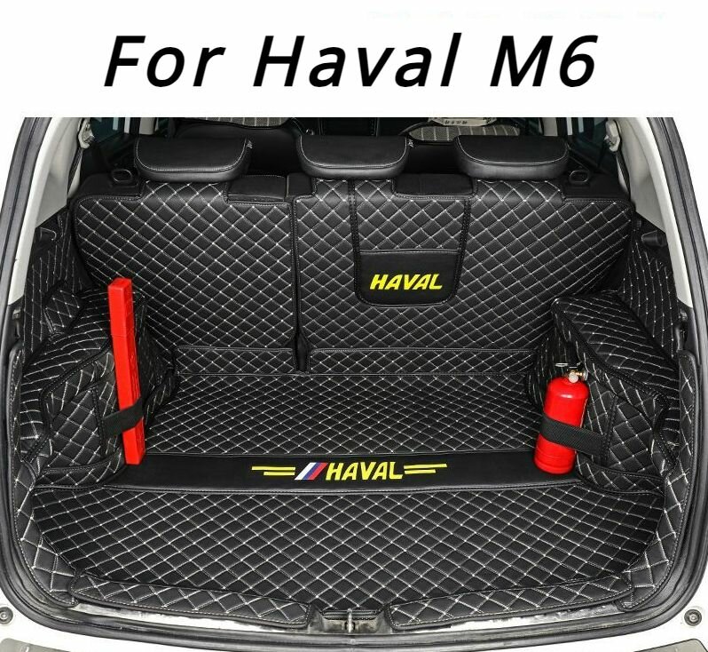 Подходит для Haval M6(хавал м6) 2023 -G