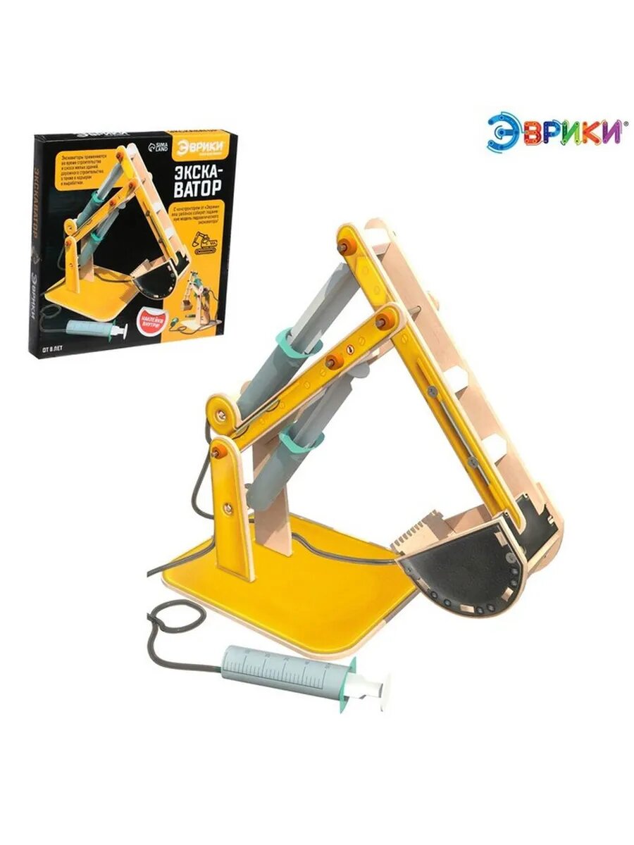 Набор для опытов «Экскаватор», 40 элементов