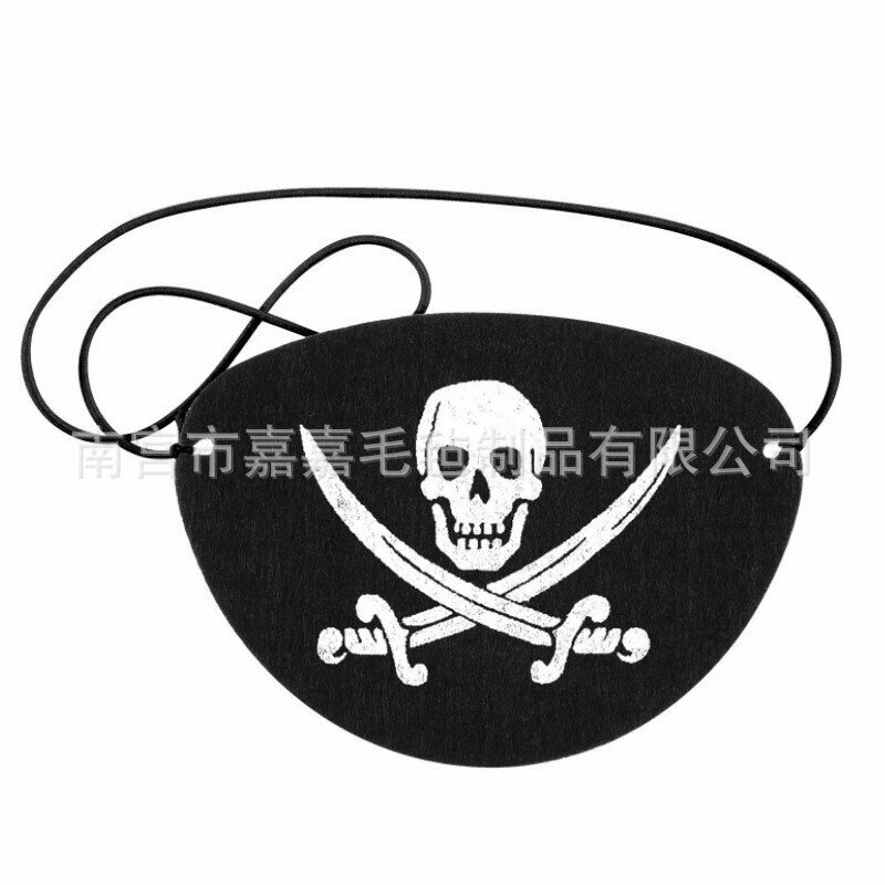 Маска для глаз "Циклоп", войлок, черная веревка