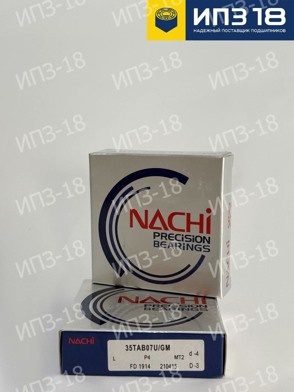 Подшипник 35TAB07U/GMP4