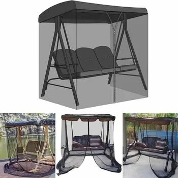 Садовые качели