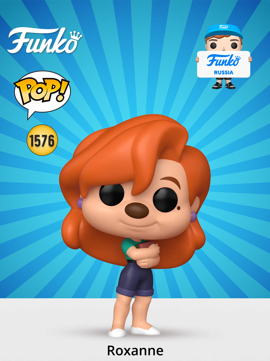 Фигурка Funko POP! Disney Goofy Movie 30th Roxanne (1576) 83600