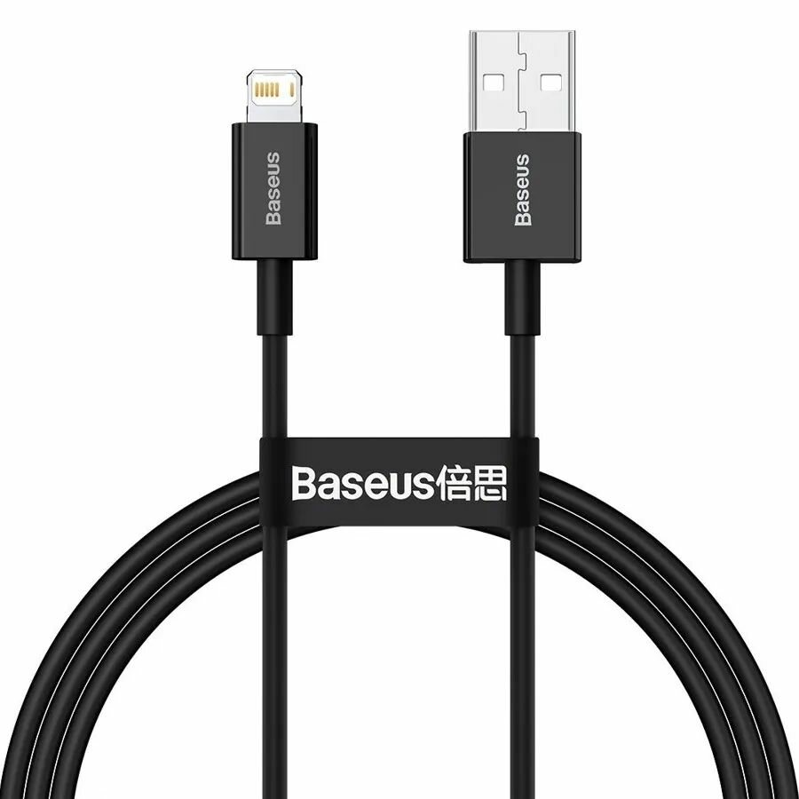Кабель Baseus Superior Series Fast Charging Data Cable USB to Lightning 2.4A 1m Black for iphone (CALYS-A01)