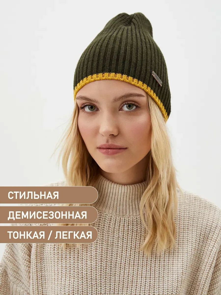 Шапка-бини Базовая коллекция для женщин