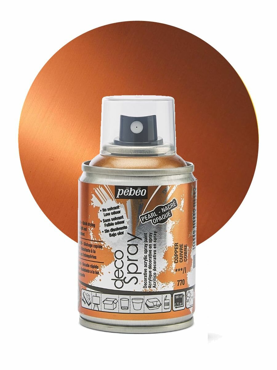 Акриловая краска на водной основе Pebeo decoSpray (аэрозоль) 100 мл, медь