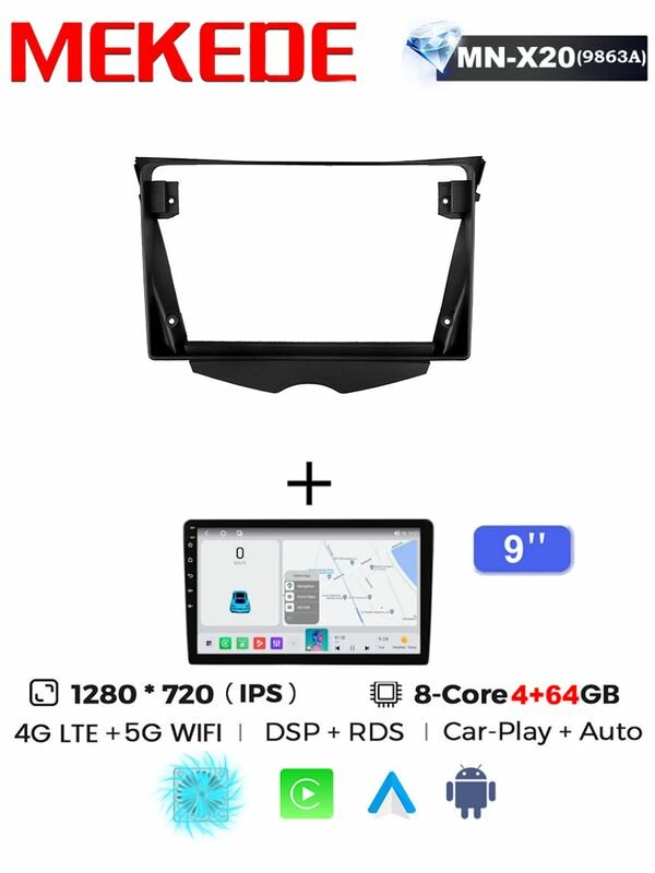 Магнитола 9" Mekede MN X20 Pro 4/64 Gb Hyundai Veloster FS 2011-2017 (B) carplay