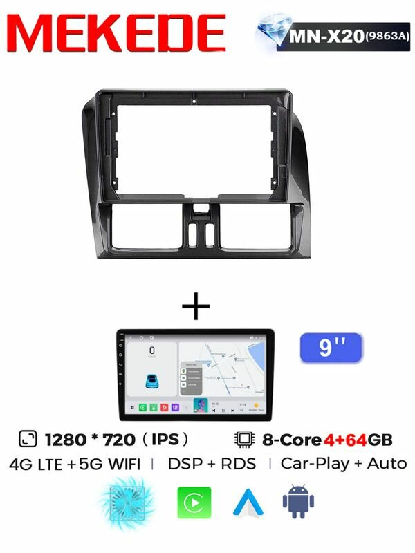 Магнитола 9" Mekede MN X20 Pro 4/64 Gb Volvo XC60 1 2008-2013 (A) carplay