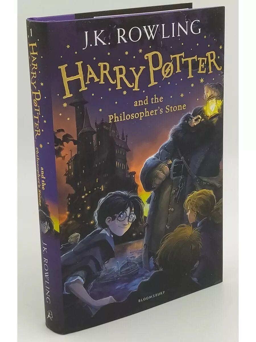 Harry Potter and the Philosopher's Stone | художественная литература