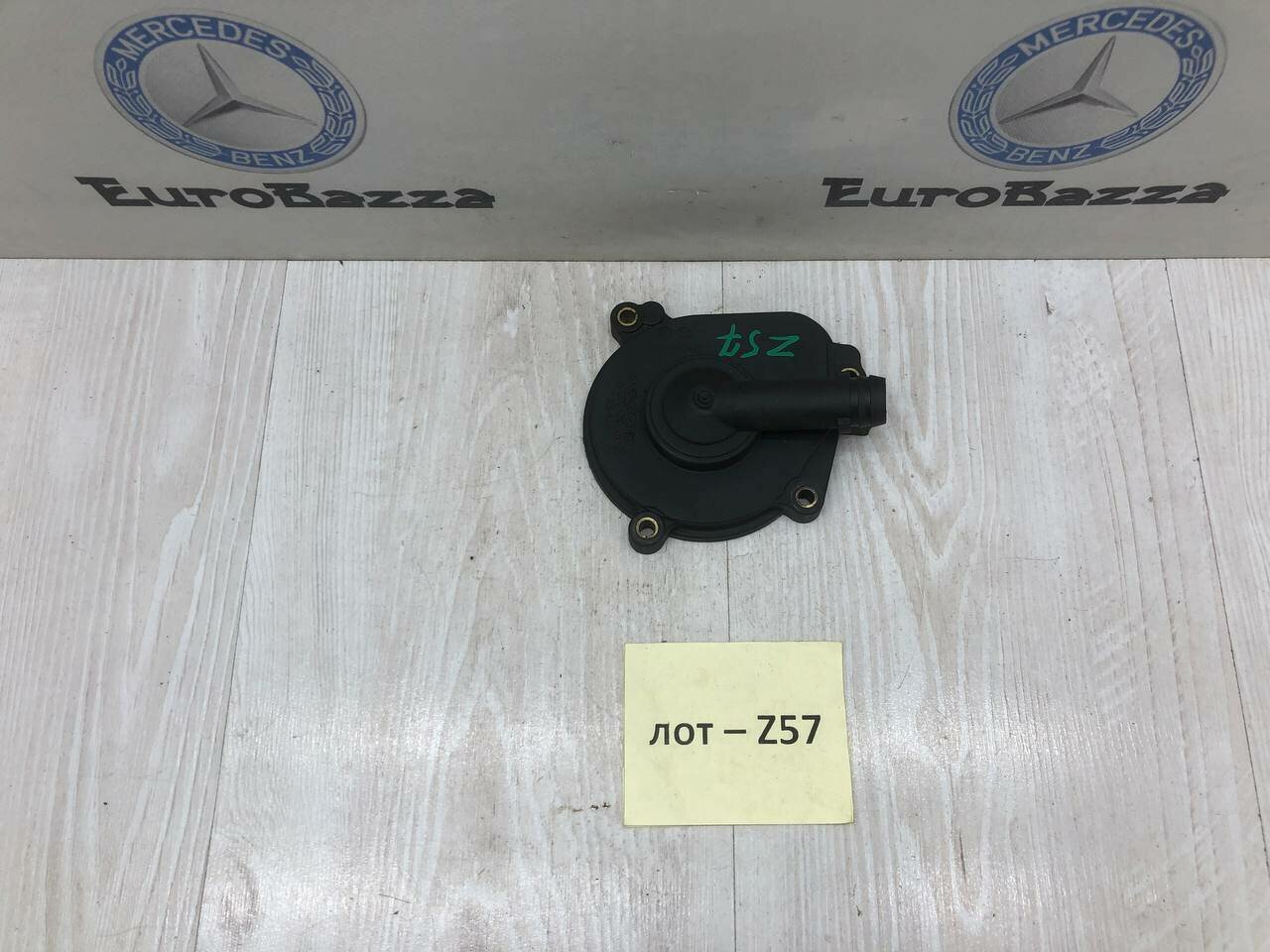 Крышка маслоотделителя Mercedes M273 A2720100431