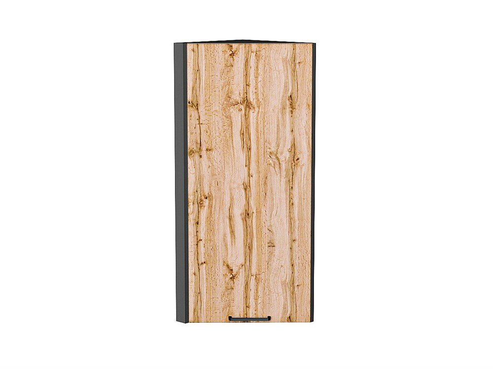VVT Шкаф верхний торцевой Флэт Graphite, Wotan Oak 2S, 920 В*Ш*Г 920*300*306, фасад ЛДСП Wotan Oak 2S, корпус Graphite Wotan Oak 2S