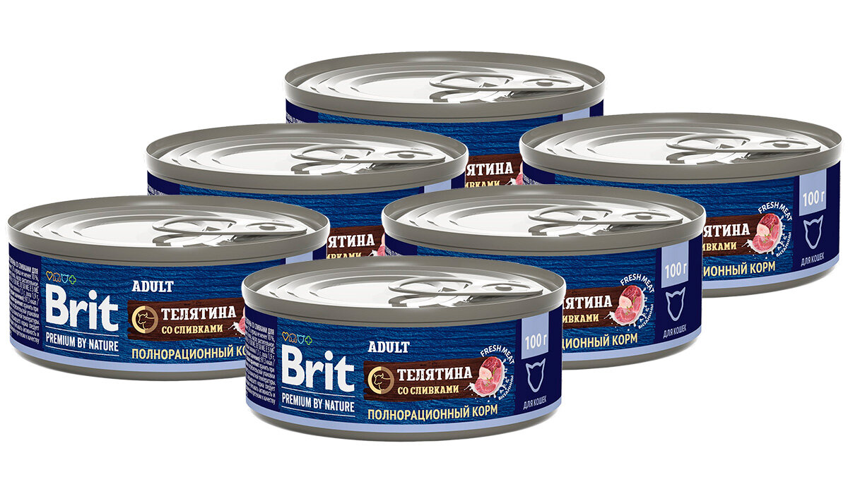 Корм влажный Brit Premium By Nature Cat для взрослых кошек с телятиной и сливками, 100 г х 6 шт