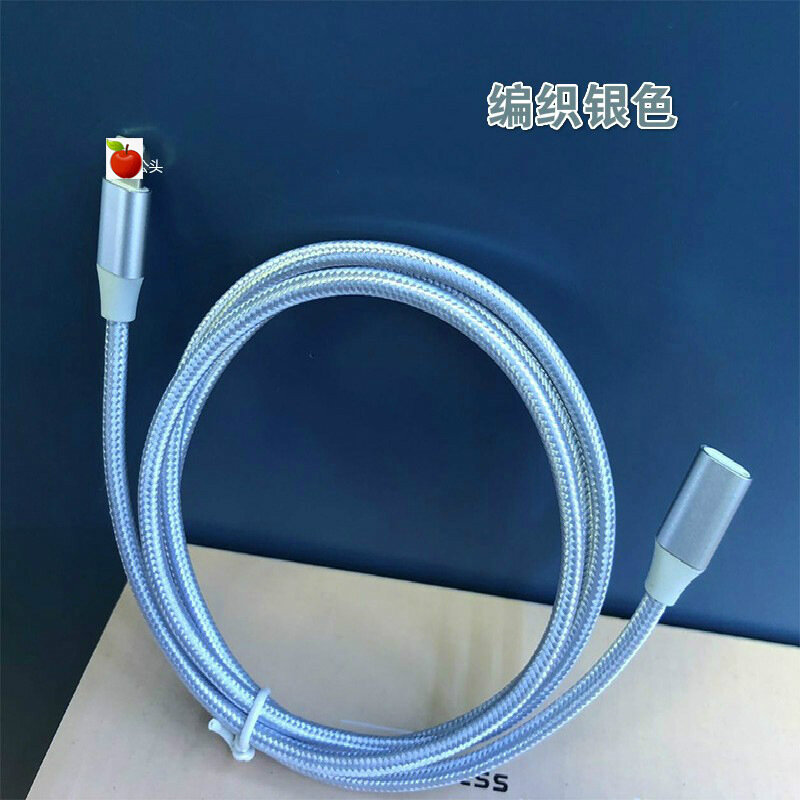 Кабель Apple Lightning к USB Мужской-Женский Расширительный 1М Сплетенный Серебристый Высокоскоростная Передача Данных