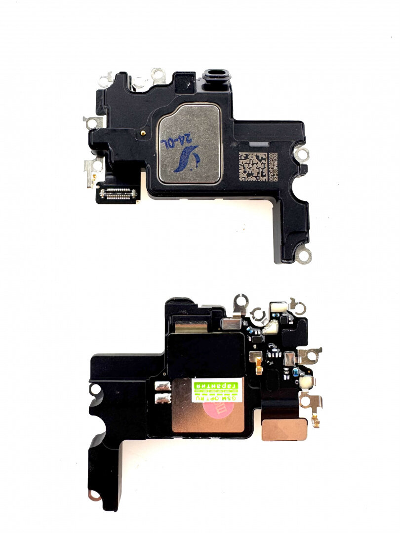 Динамик для iPhone 15 Plus в сборе
