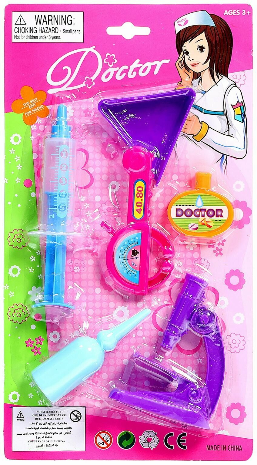 Игровой медицинский набор "Терапевт", сюжетно-ролевая игра для детей, игрушечные инструменты для юного врача, 4 предмета, цвета микс