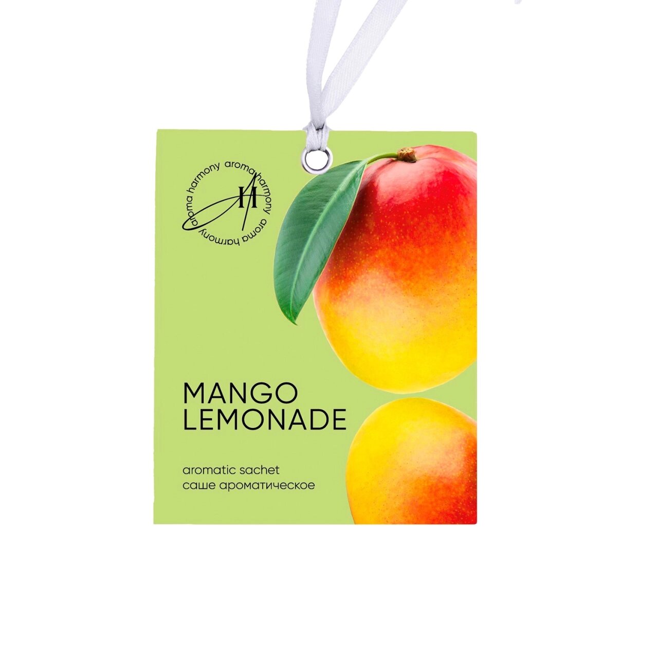 Aroma Harmony Summer Mango Lemonade саше 10 г ароматическое освежение дома и автомобиля