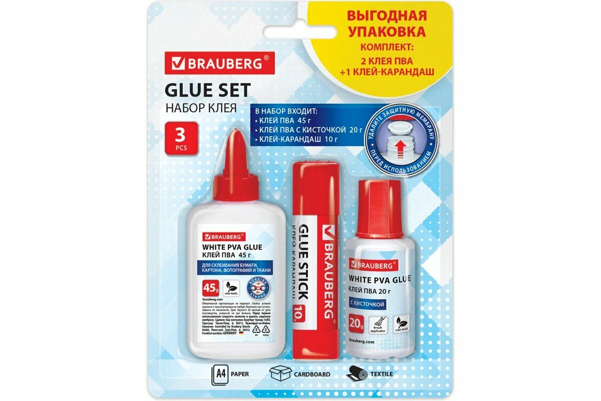 BRAUBERG Набор клеяклей-карандаш PVP 10 г и клей ПВА 45 г и клей ПВА 20 г с кисточкой