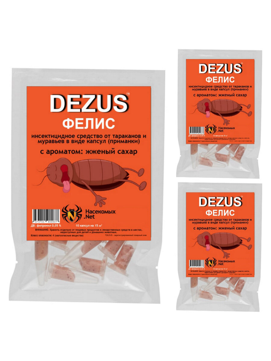 Dezus (Дезус) Фелис капсула гель от тараканов, муравьев, 30 шт