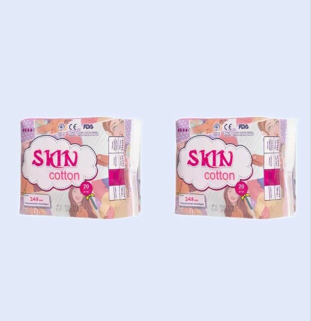 Набор дневных прокладок из двух упаковок SKIN COTTON