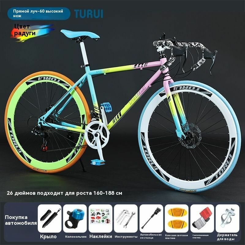 Веломобиль