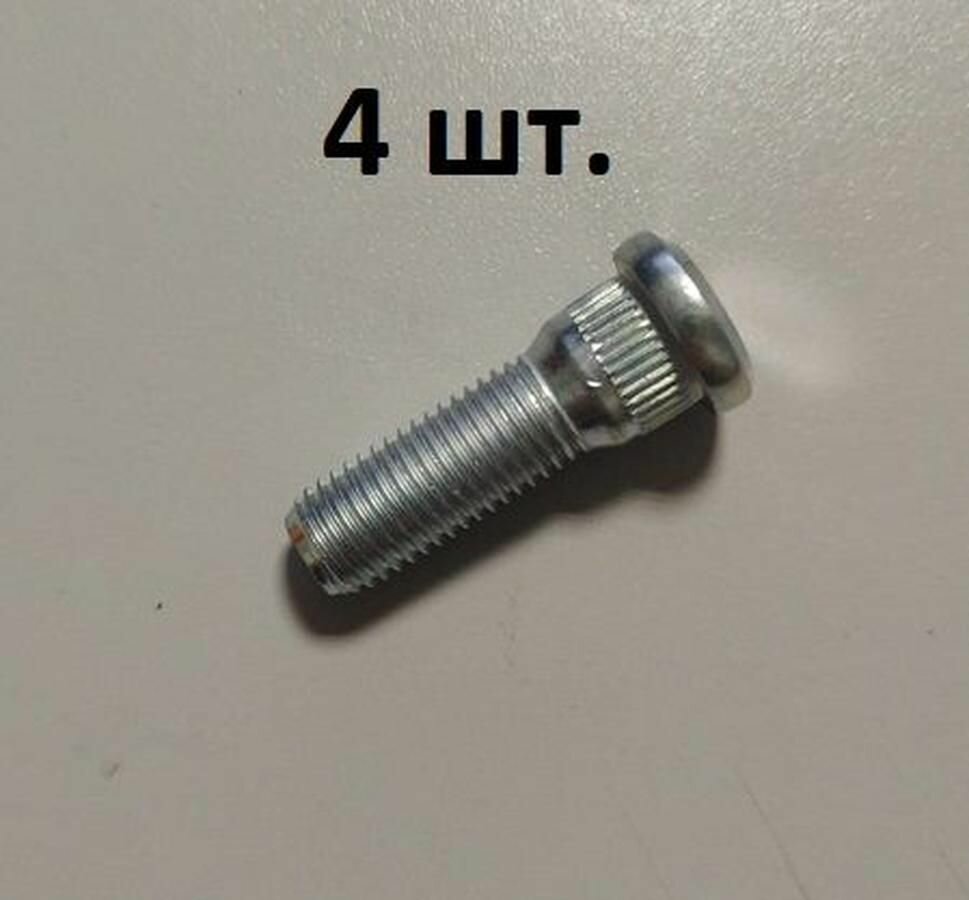 MLS116 Шпилька колёсная Masuma M12x1.5мм оригинал - 4 шт.
