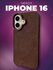 Чехол на Iphone 16