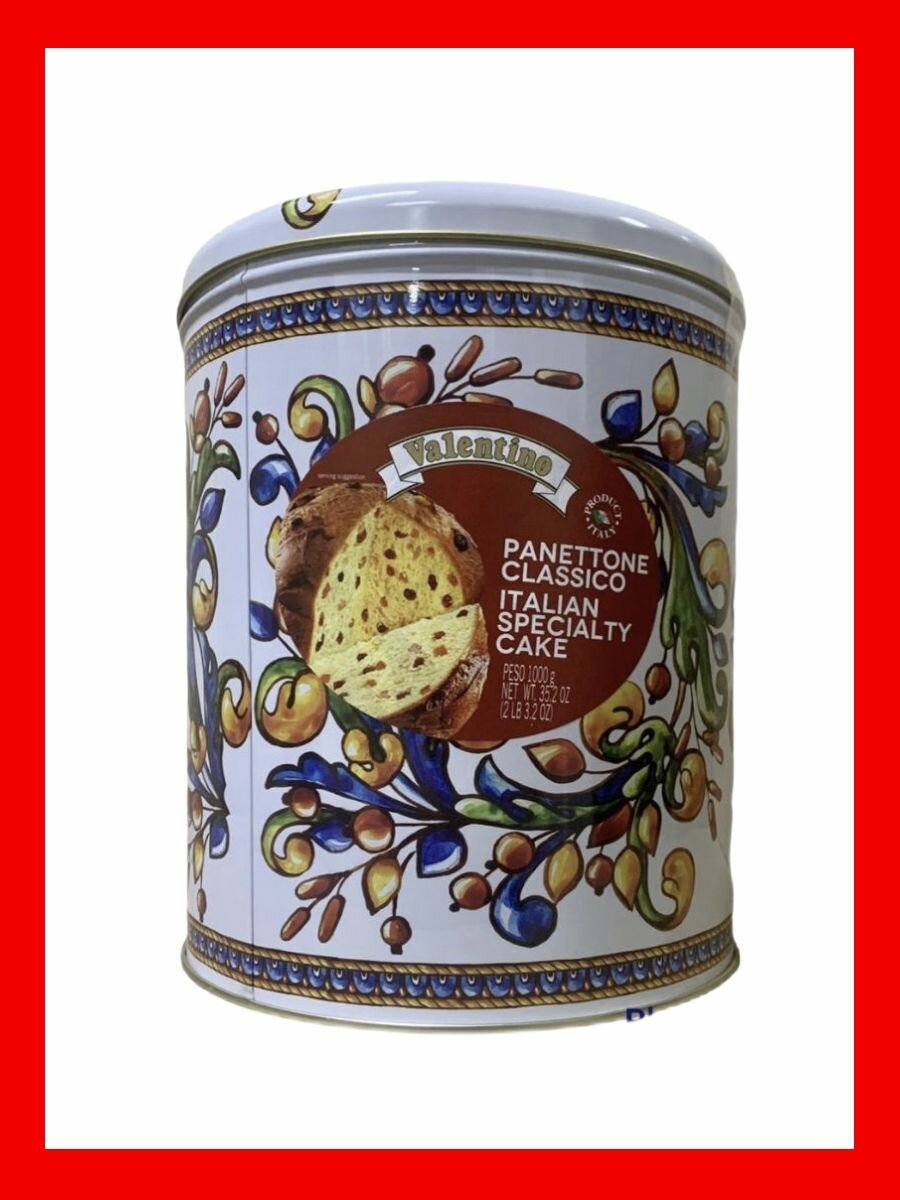 Кулич ( кекс) Panettone с изюмом и цукатами Valentino 1000 г в жестяной банке Италия