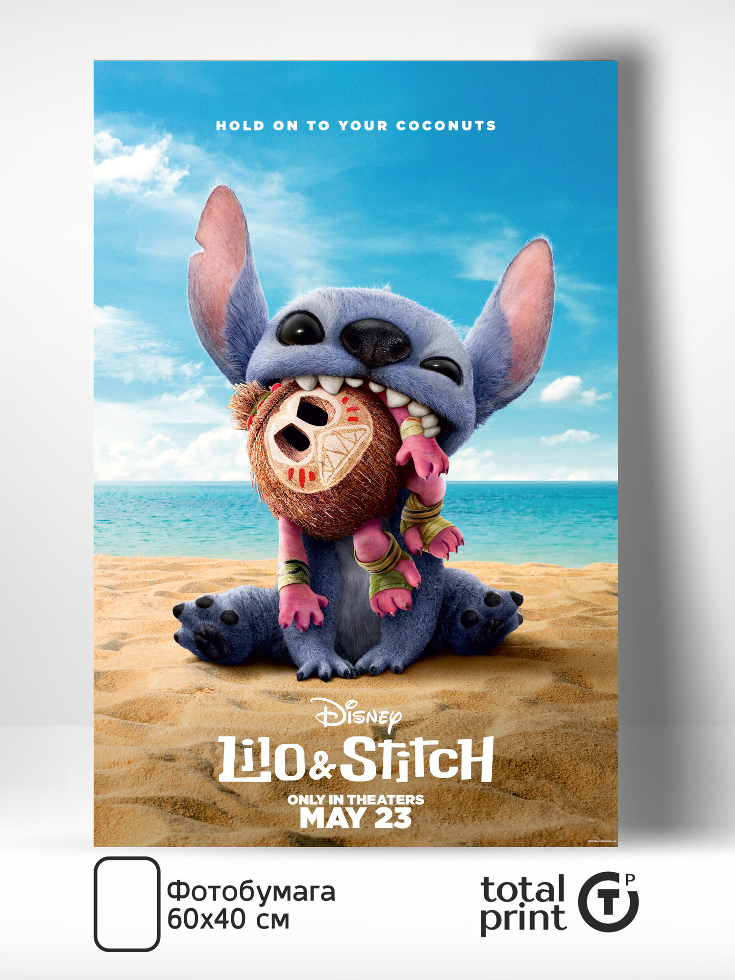 Постер на стену для интерьера Лило и Стич/ Lilo and Stitch, 60х40см, TotalPrint