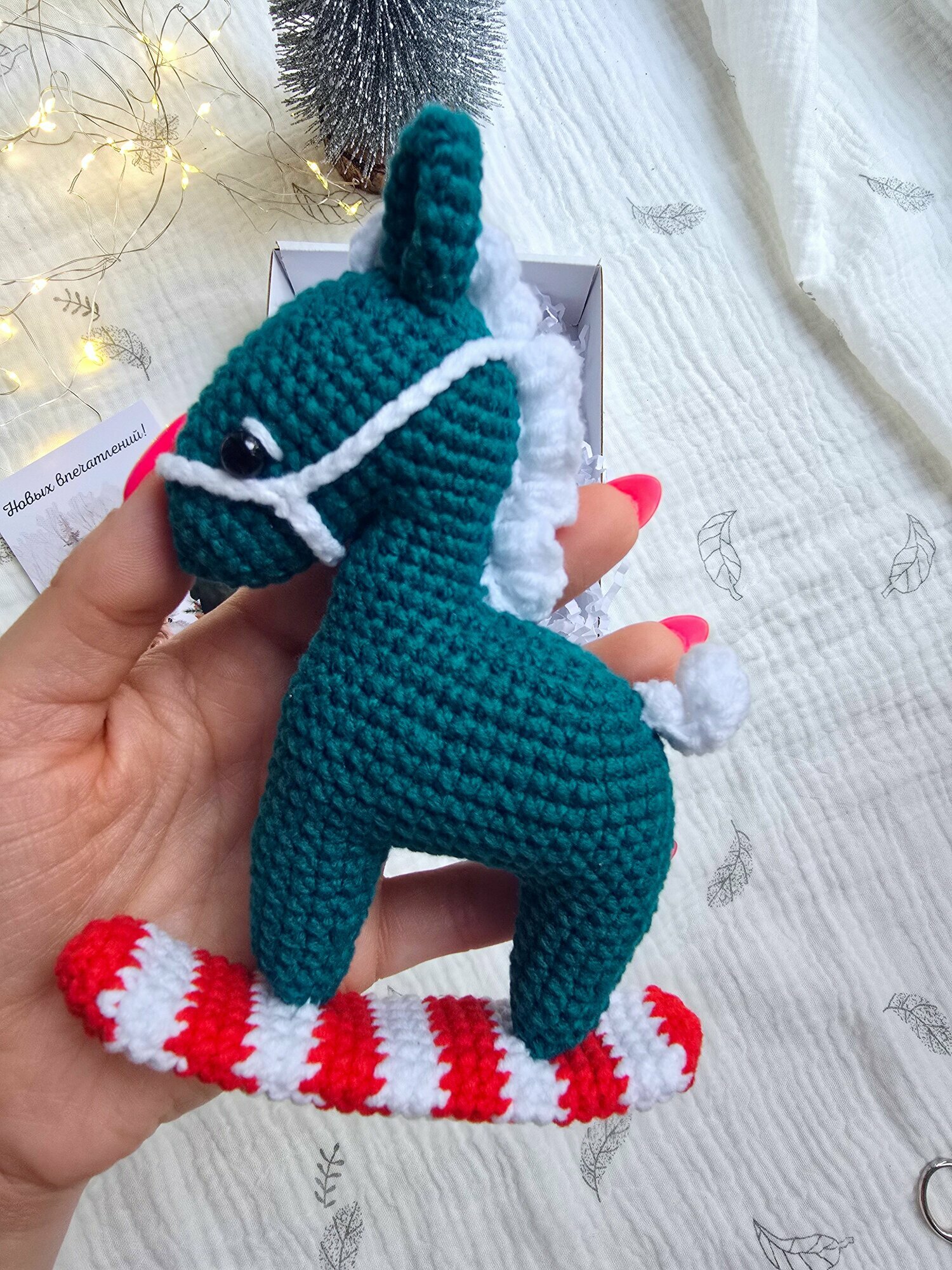 Лошадка вязаная игрушка