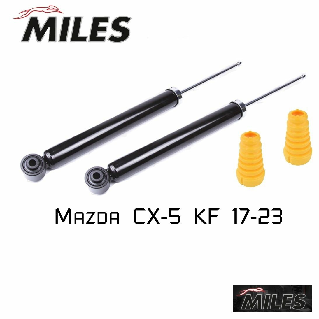 Задние амортизаторы Miles для Mazda CX-5 KF Мазда СХ-5 КФ
