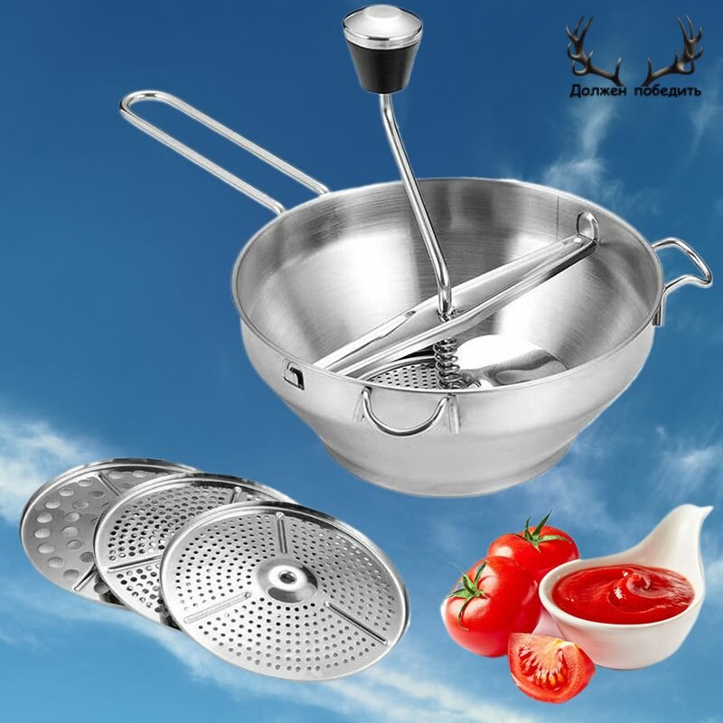 Протирка овощей, фруктов, ягод