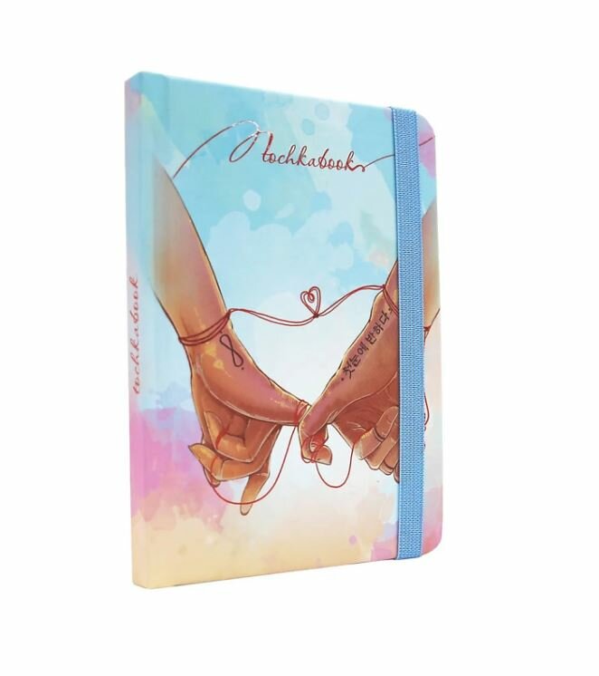 Точкабук Tochkabook Mini А4 64 листа Руки влюбленных 0+