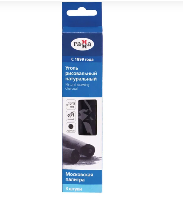 Уголь натуральный Гамма "Московская палитра", ивовый, круглый, Ø 10-12мм, 3шт